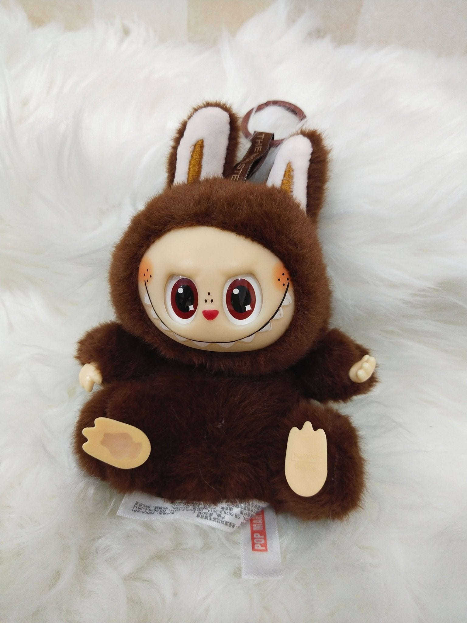 Labubu Have A Seat Monster Plush Keychain - 1 PC (Zimomo D. Brown) – Toynix